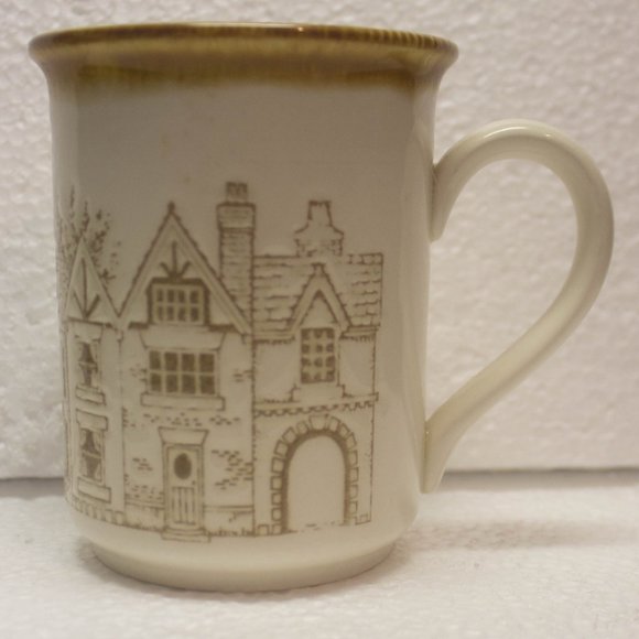 Bilton's | Dining | Biltons Made In England Mug | Poshmark